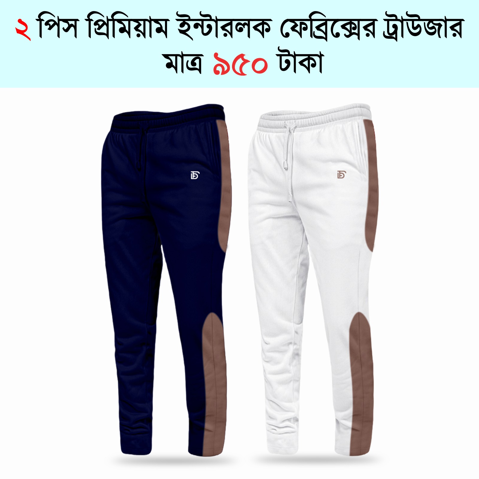 deenmarts.com